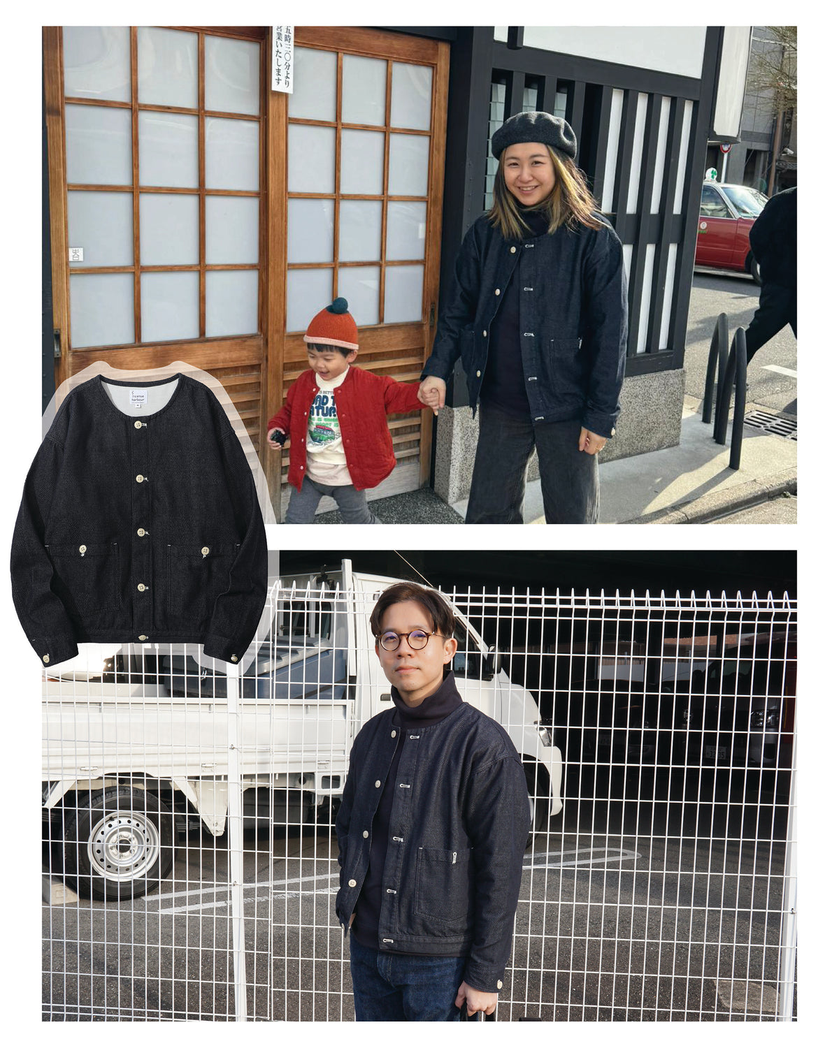Couple Clothing Sharing– GLUE Associates